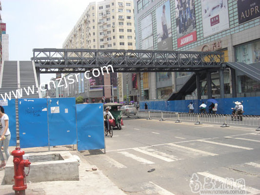 Pedestrian Bridge supplier