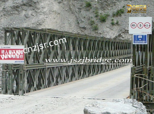 ZB321 Bailey Bridge /Steel Bridge-Galvanized,Span 9~60m ,HS20 ,HL93 ,HS25 supplier