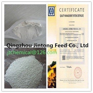 Feed Grade Dicalcium Phosphate (DCP)