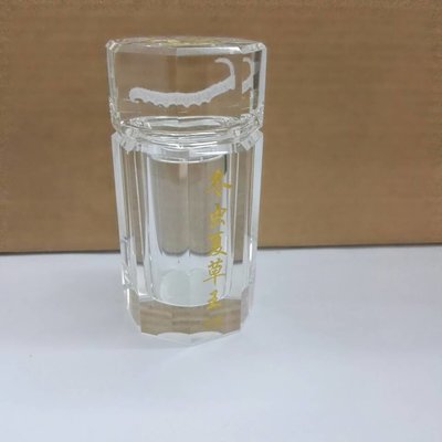 JULUNG  30ML acryl transparent  food  bottle health care bottle  with laser inner carvinge process