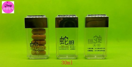 Julung pet 20ML square transparent health care bottle & capsule bottles