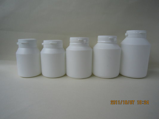 Julung HDPE xylitol bottle、 Medical empty bottle & health care bottle with flip top cap