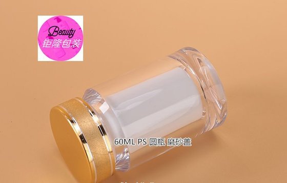 JULUNG new style 30ML transparent PS plastic bottle for food and health care usage