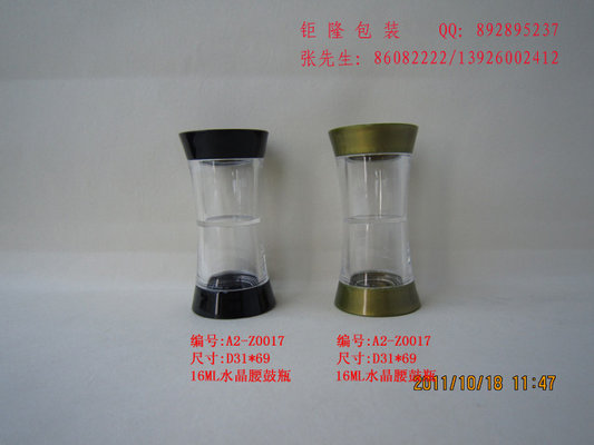 JULUNG 16ml ps double bottom bottle \plastic health care bottle for  food and medical usage