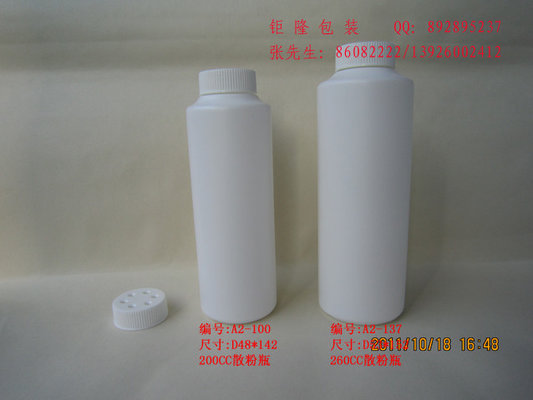 JULUNG pe 500\1000ml narrow-neck washing bottle Chemical bottle  medical bottle powder bottle for health care
