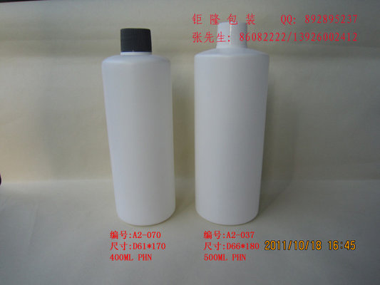 JULUNG pe 500\1000ml narrow-neck washing bottle Chemical bottle  medical bottle powder bottle for health care