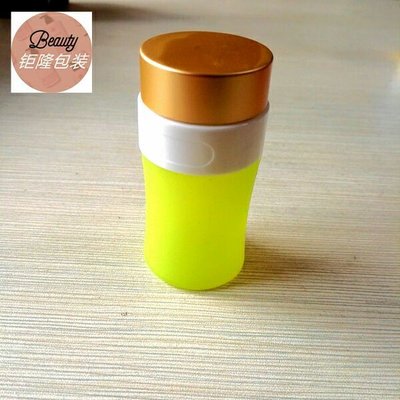 JULUNG new item 38\60\80ML Portable  Silicone Bottle for  Lotion Shampoo Packing