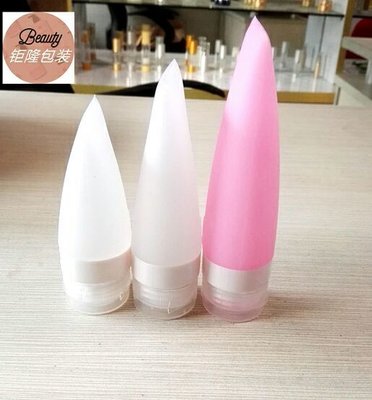 JULUNG new item 38\60\80ML Portable  Silicone Bottle for  Lotion Shampoo Packing