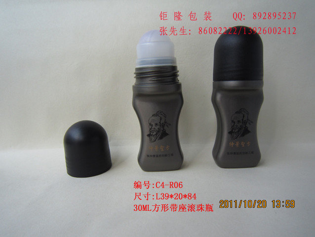 Julung pe30ml square empty roll on bottles for perfume packaging or body care