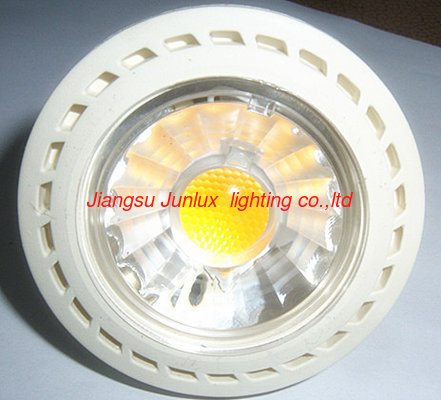 LED cob 7w spot