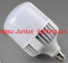 Led pc cover aluminum base  bulb 40w  indoor lamp new item light hign power shop warehouse used saving energy light