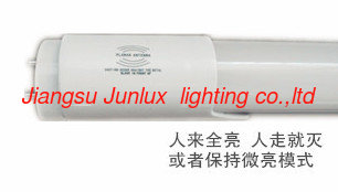 LED T8 0.9M 13w PF 0.95 85-265v  Human Sensors Dimming Tube Single  Indoor Lamp New Item Light  Lamp New Project Used