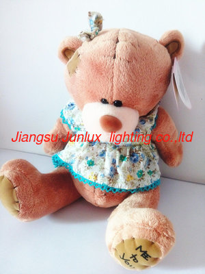 Beggar ME TO YOU Tatty Teddy Bear Good Hearted Soul Lucky Toy For Kindness Person Good Wished Hot Gift Christmas Present