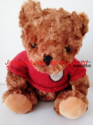 Plush Teddy Bear Gray Stuffed Toy With RED Cloth Cool Item Hot Model Animal FOR KIDS Children christmas Present New