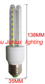 2u LED 8w Corn lamp ultra-bright energy-saving aluminum indoor household business office e27 lamp environmental protect