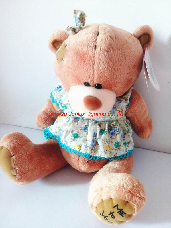 Beggar ME TO YOU Tatty Teddy Bear Good Hearted Soul Lucky Toy For Kindness Person Good Wished Hot Gift Christmas Present