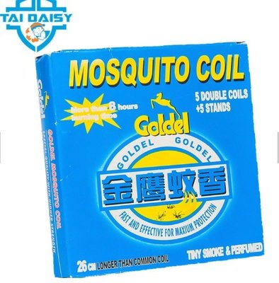 OEM china manufacturer supply hot sales mosquito coil 125mm,130mm,138mm,145mm