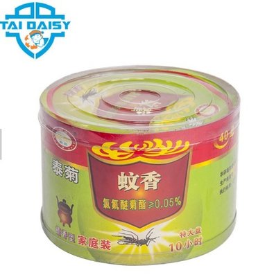 Chinese Eco-frendly 130MM black mosquito incense repellent coil