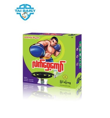 Chinese Eco-frendly 130MM black mosquito incense repellent coil