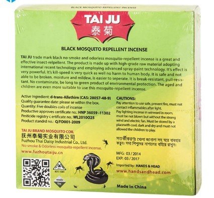 Taiju Brand high quality Eco-Friendly killer fly Black Mosquito repellent incence coil
