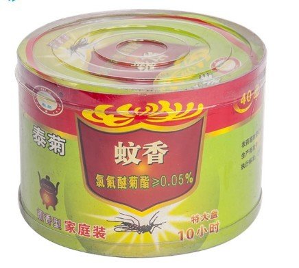 Taiju Brand high quality Eco-Friendly killer fly Black Mosquito repellent incence coil