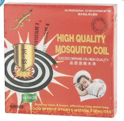 145mm smokeless Black mosquito coil killer mosquitoes&flying with good quality