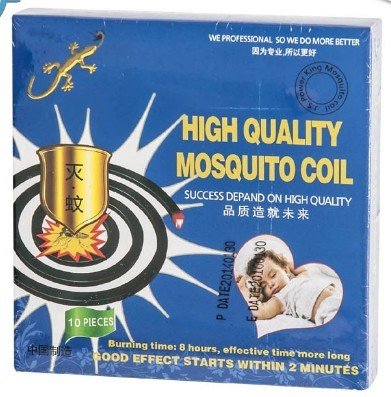 145mm smokeless Black mosquito coil killer mosquitoes&flying with good quality