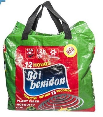 Hot sell Paper Coil Plant Fiber Mosquito Coil Anti mosquito kill coil