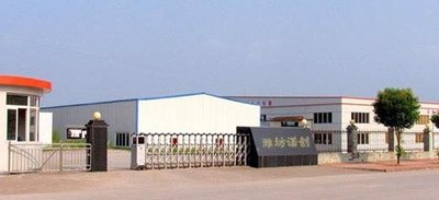 Weifang JYC Import And Export Co., Ltd.