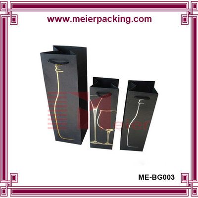 China China Supplier customized black art paper wine bottle carrying gift bag Wholesale supplier