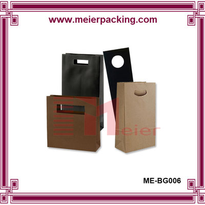 China Customized cheap paper gift bag&paper bag printing&craft paper bag with die-cut handle design supplier