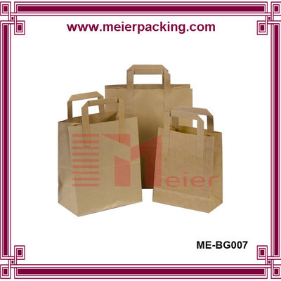 China 2016 Cheap Promotional kraft paper bag colorful fashional with paper handle for promotion supplier