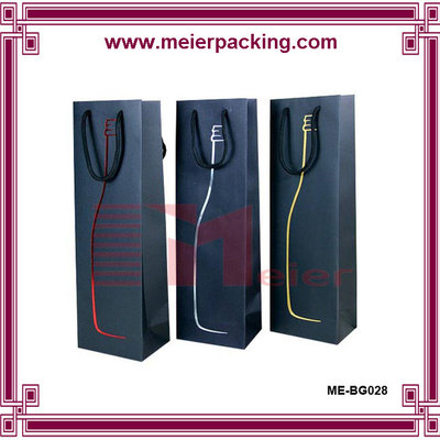 China Top quality customized paper bag foldable paper shopping bag gift bag for single wine bottle supplier