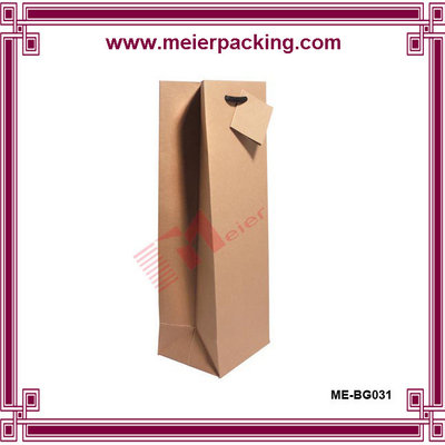 China custom design advertisement kraft brown paper gift paper bag with rope handle supplier