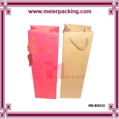 China Good quality unique custom logo special hard paper shopping bags for single red wine bottle supplier