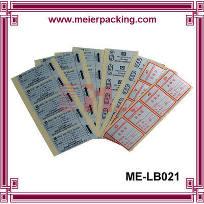 China Glossy PET labels printing adhesive stickers for warranty on products in sheet packaging supplier