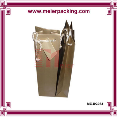 China Fashion most popular luxury printed paper gift bags with white rope handle and matte lamination supplier