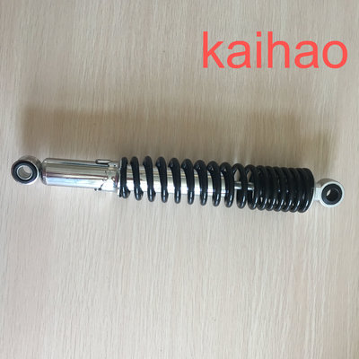 hot sale Motorcycle Shock Absorber of good quality