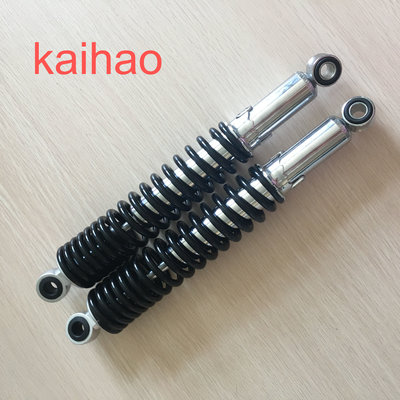 290MM Electric Motorcycle Rear Shock Absorber with Gasbag of prives