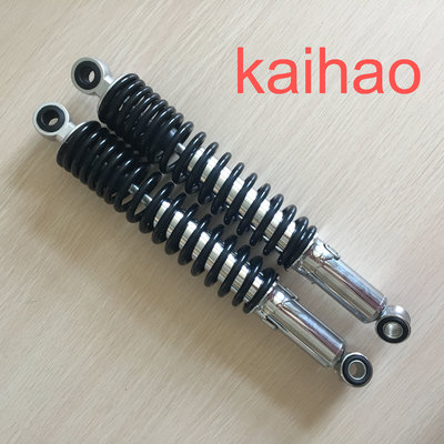 290MM Electric Motorcycle Rear Shock Absorber with Gasbag of prives