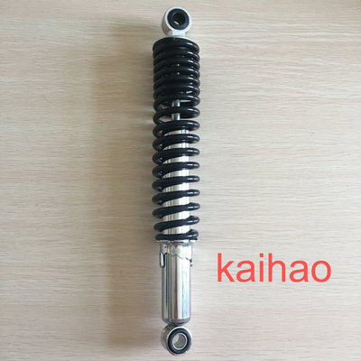 Offroad Motorcycle Rear Shock Absorber with good quality of prices