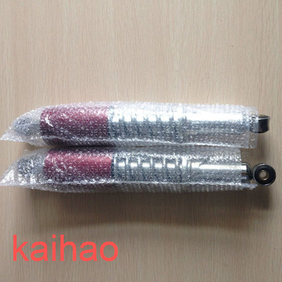 310mm MIO Scooter Rear position Shock absorber