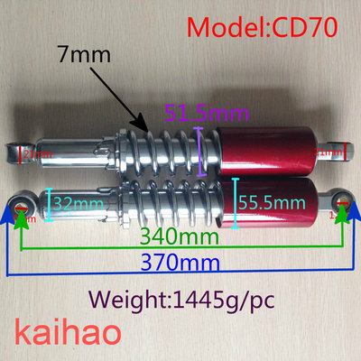 One-stop shop Scooter hydraulic oil shock absorber with 310mm central distance