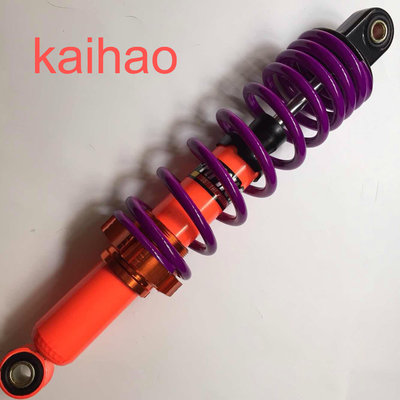New Stype air bag shock absorber for Motorcycle