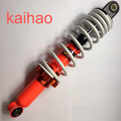Popular Indonesia Gas Bag mono shock rear suspension