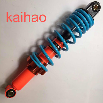 Popular Indonesia Gas Bag mono shock rear suspension