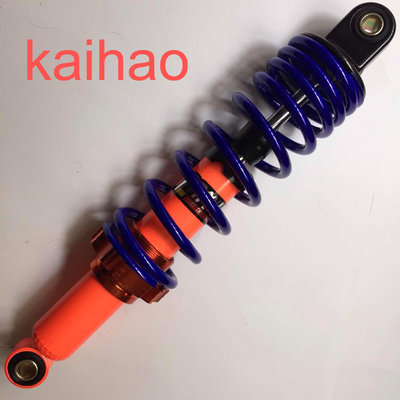 Popular Indonesia Gas Bag mono shock rear suspension