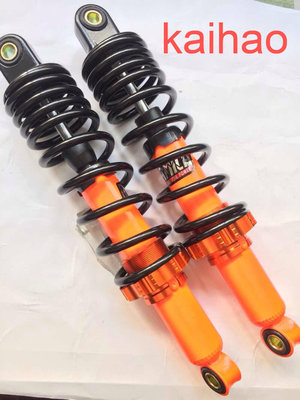 air-filled gas-filled 310mm gas cushions motorcycle shock absorber
