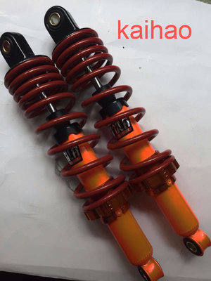 air-filled gas-filled 310mm gas cushions motorcycle shock absorber