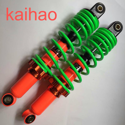 air-filled gas-filled 310mm gas cushions motorcycle shock absorber